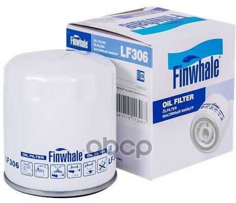 Фильтр масляный двигателя Finwhale арт. LF306