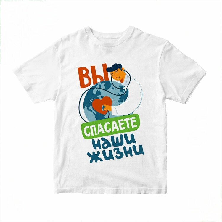 Футболка