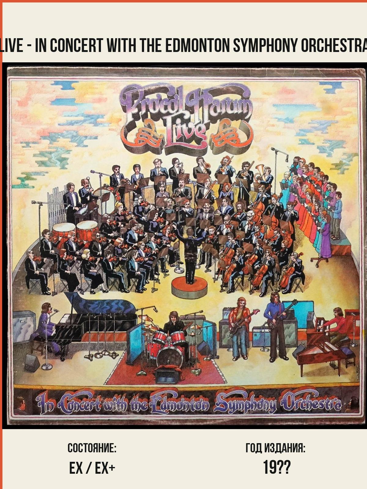 Виниловая пластинка Chrysalis Procol Harum – Live - In Concert With The Edmonton Symphony Orchestra