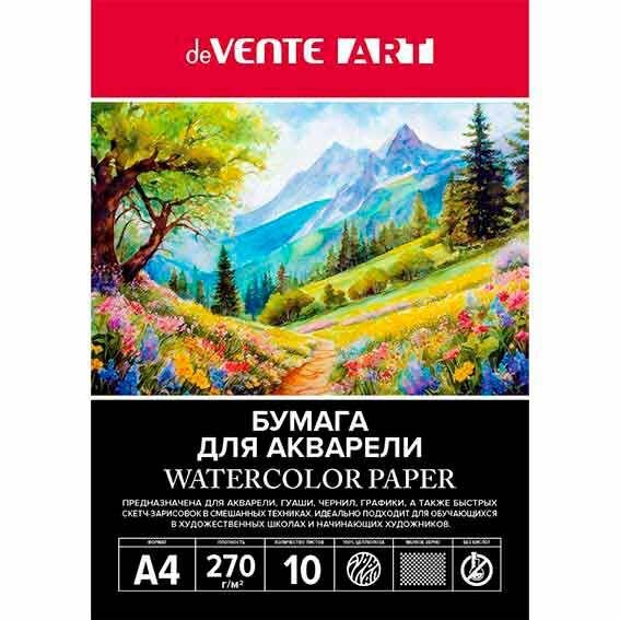 Папка для акварели deVENTE A4, 10 листов "Art" бумага 270 г/м2, мелкое зерно (2131401)