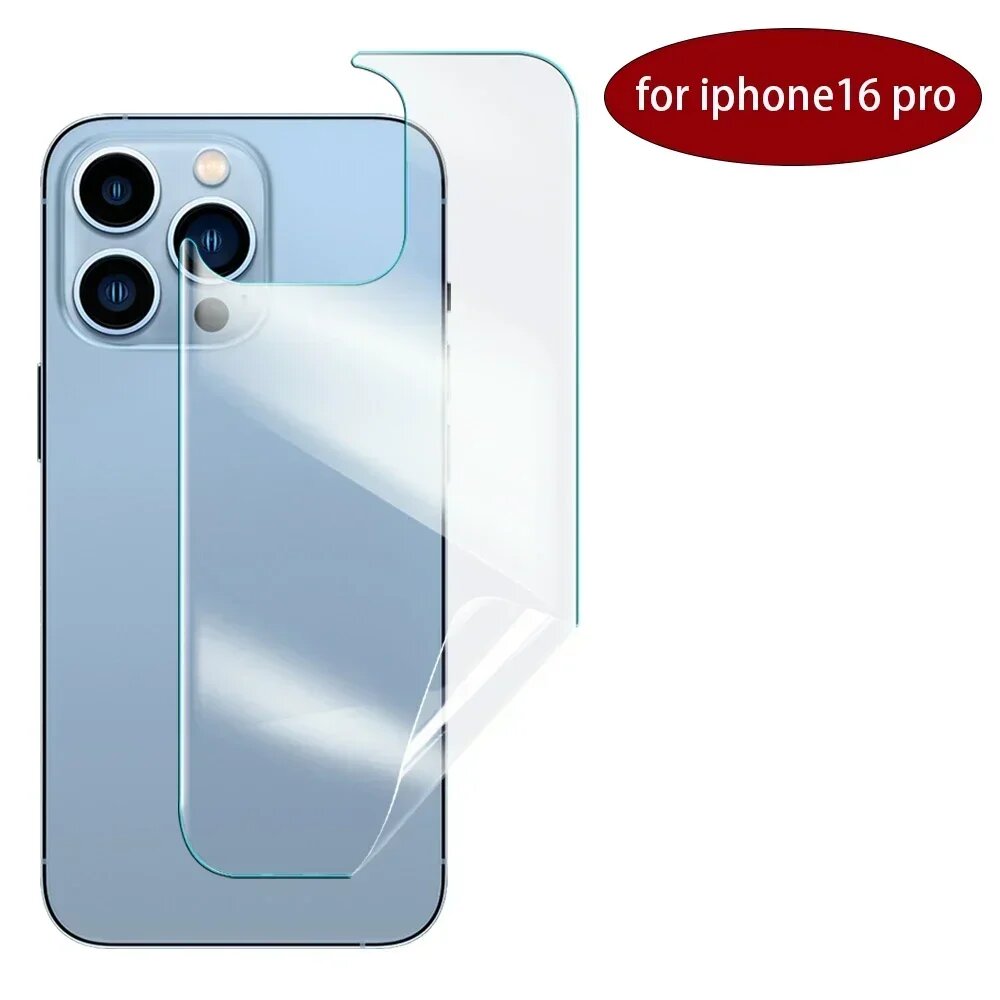 5/1 шт. 16PM задняя гидрогелевая пленка для iPhone 16 Pro Max 16Pro 16Plus 1PCS, For iPhone 16 Pro