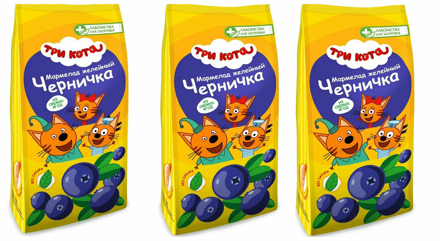 Мармелад желейный, 3 Кота, Черничка, 105 гр, 3 уп.