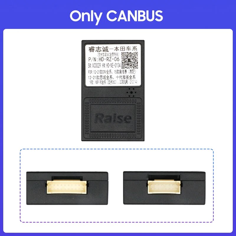 Android Canbus box HD-RZ-06 Адаптер для Honda CRV Высокая конфигурация Жгут проводов Кабель Автомобильное радио Only Canbus box