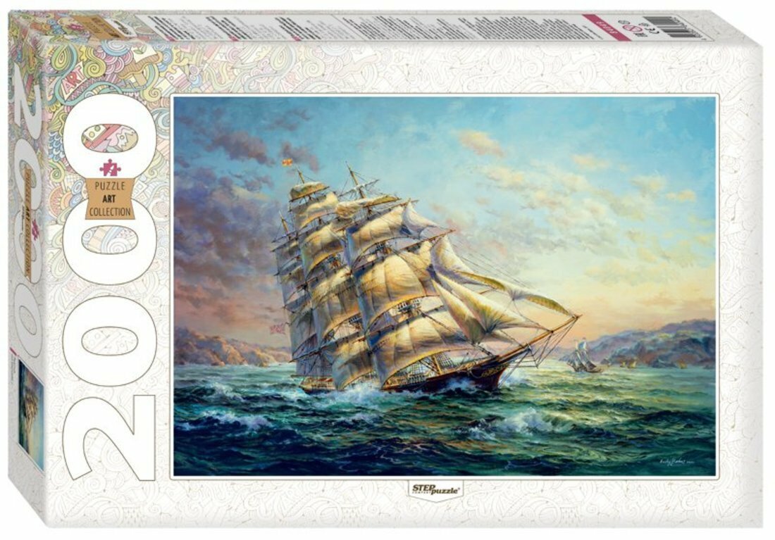 Пазлы Step Puzzle "Парусник", 2000 элементов (84049)