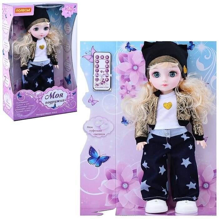 Кукла Полесье "Арина", 37 см, на прогулке, ходит, танцует, разговаривает, поет (79633)