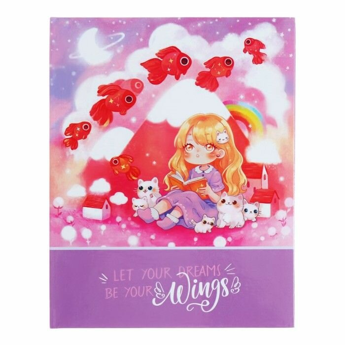 Дневник школьный Calligrata для 1-4 классов "Удивительное рядом", твердая обложка, глянцевая ламинация, 48 листов