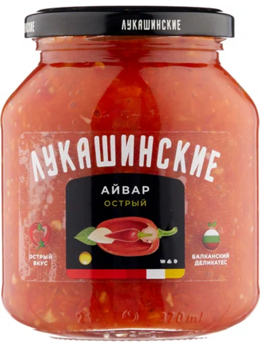 Айвар острый из перца в соусе Лукашинские стеклянная банка 350гр