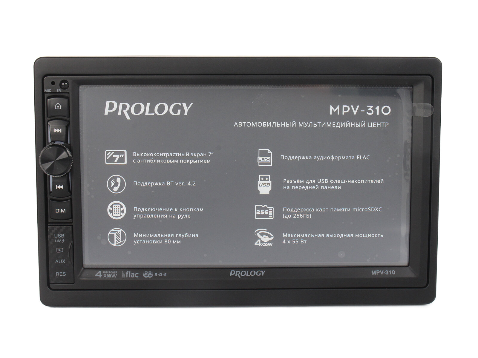 Мультимедийный центр PROLOGY MPV-310