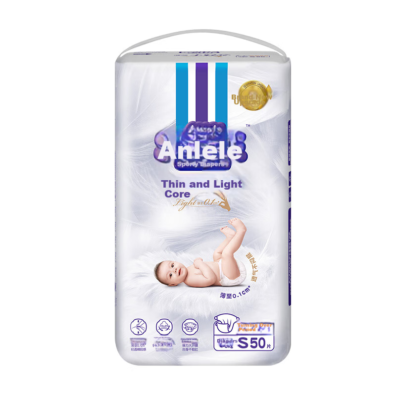 Anerle Light Core Diapers S50 Pieces (4-8kg), Newborn Baby Diapers