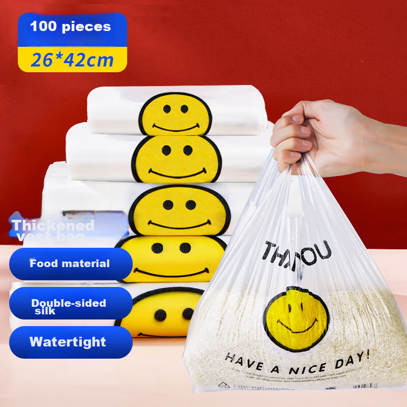 SHUANG YU Disposable Plastic Bags [Thickened 26*42cm/100 Pieces], Smiley Face Shopping Bags, Food Cling Film Bags, Breakfast Bags