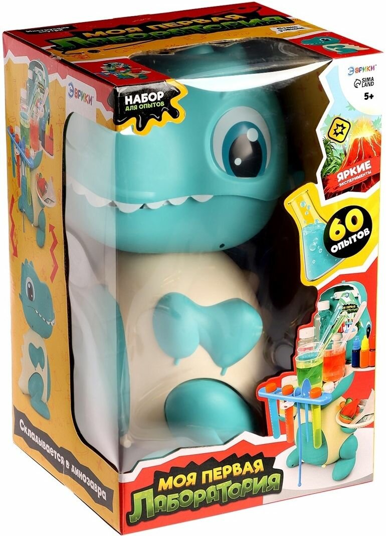 Большой набор для опытов "Моя первая лаборатория. Динозавр" с инструкцией, 60 научных экспериментов по химии, от 5 лет