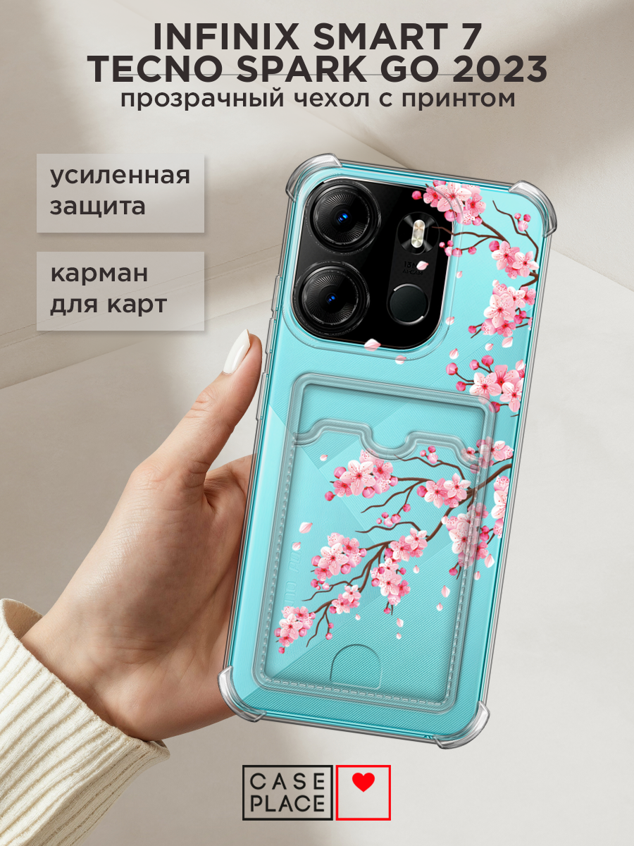 Чехол на Tecno Spark Go 2023/Pop 7 Pro/Infinix Smart 7 (Текно Спарк Гоу 2023/Поп 7 Про/Инфиникс Смарт 7) с картой и принтом "Розовая ветка сакуры"