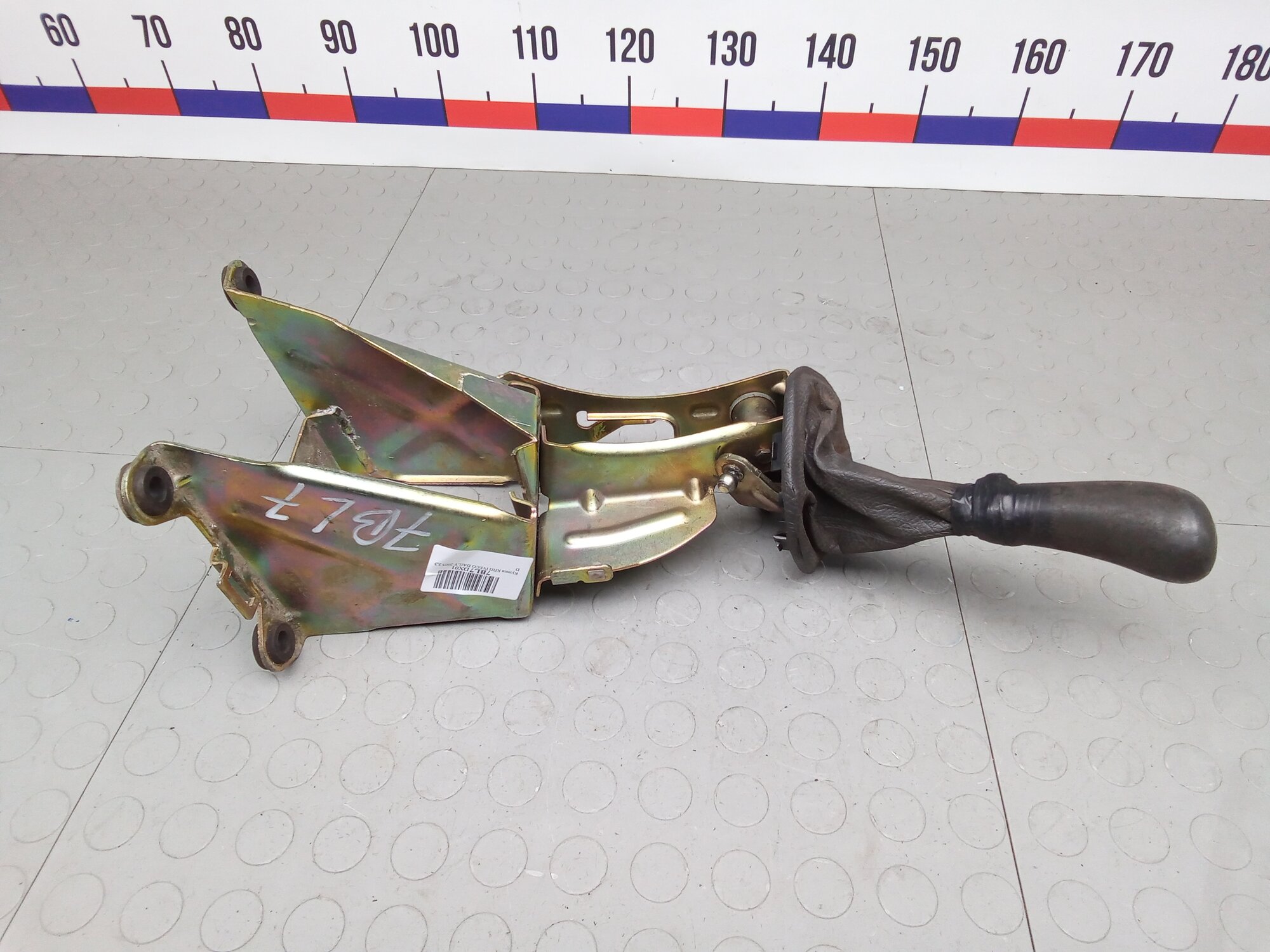 Кулиса КПП IVECO DAILY 3