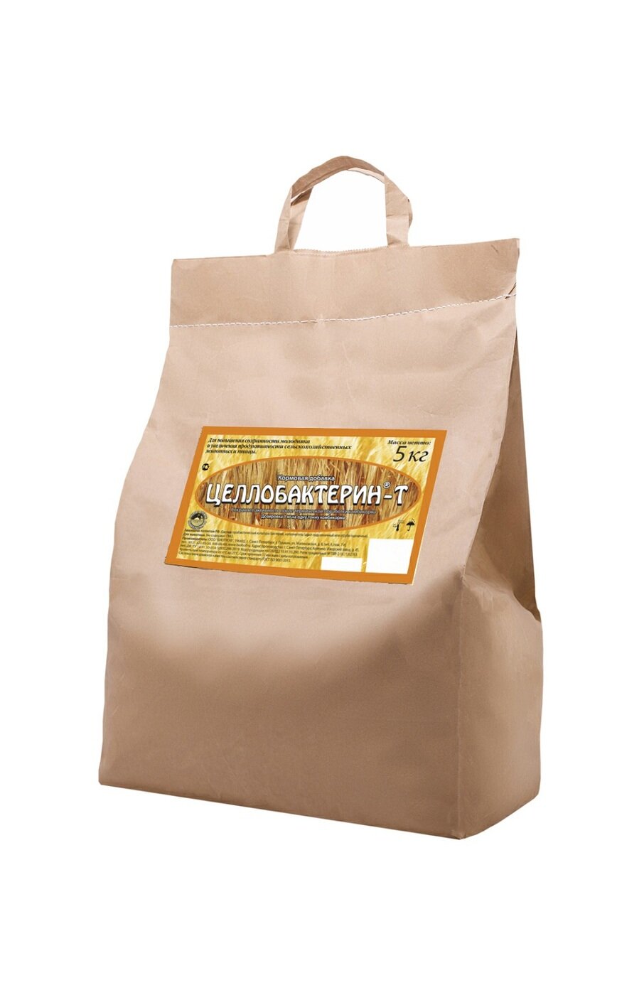 Кормовая добавка, Пробиотик, биотроф, Целлобактерин-Т, пакет 5 кг