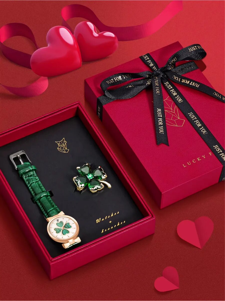 Наручные часы