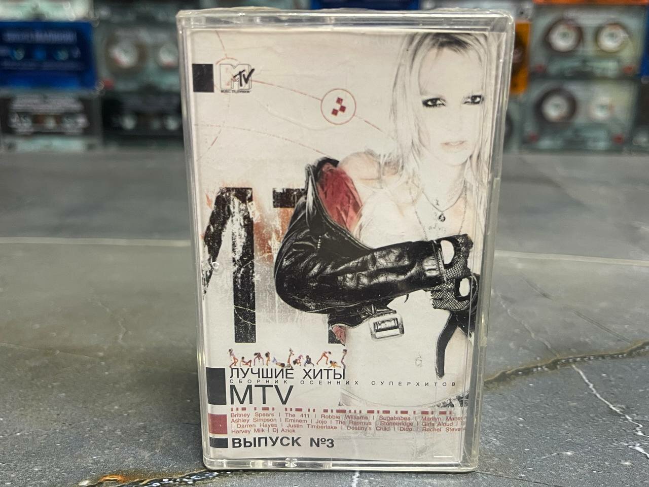 Лучшие хиты МТV выпуск №3, кассета, аудиокассета (МС), 2003