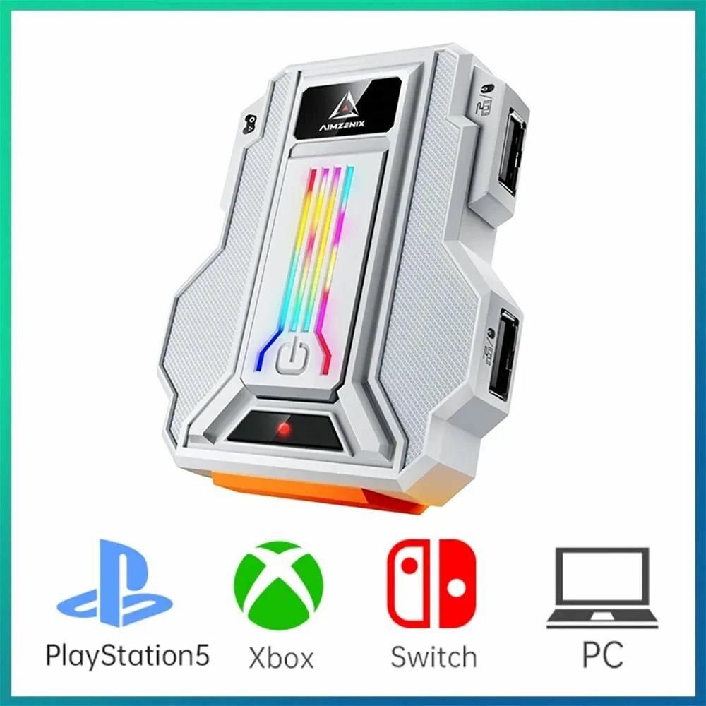 Адаптер для игр GAMWING AIMZENIX Striker Professional Edition, USB, металлический и пластиковый