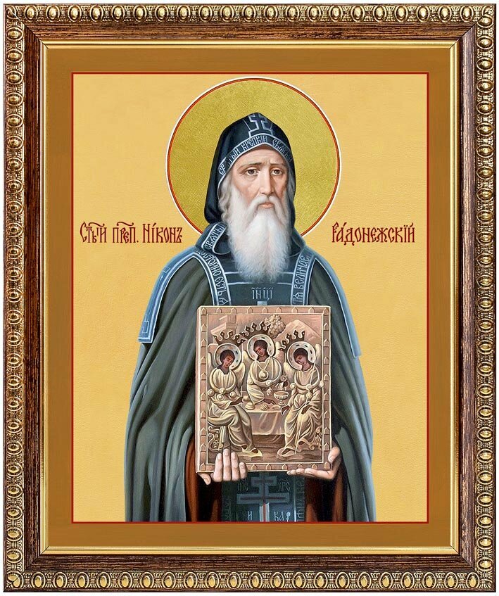 Преподобный Никон Радонежский, чудотворец, икона в темной пластиковой рамке 17,5*20,5 см