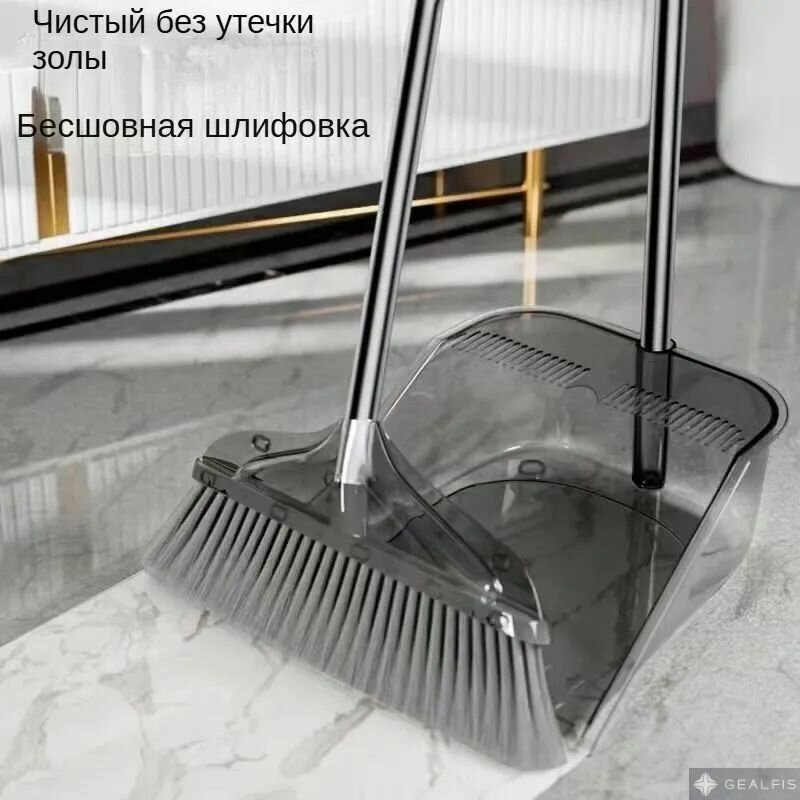 Щетка с совком — фото 1