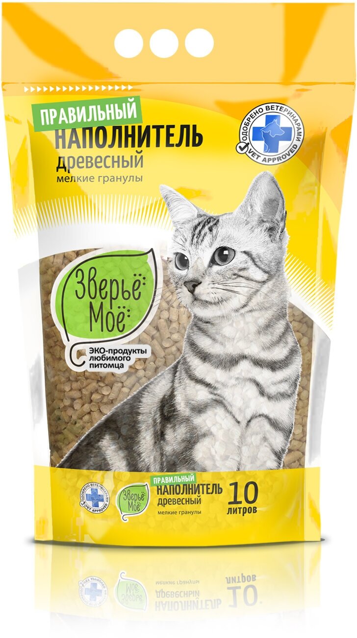 Зверьё Моё мелкие гранулы, 2,8кг древесный наполнитель для кошек