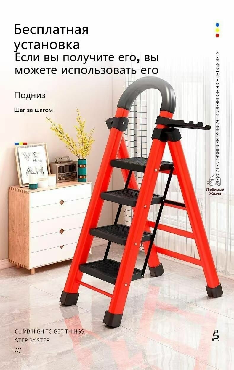 Лестница для дома — фото 1