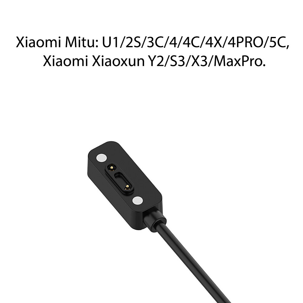 USB кабель-зарядка для детских часов Xiaomi Mitu 2S/ 3C/ 4C/ 4 Pro/ 5C (черный цвет)