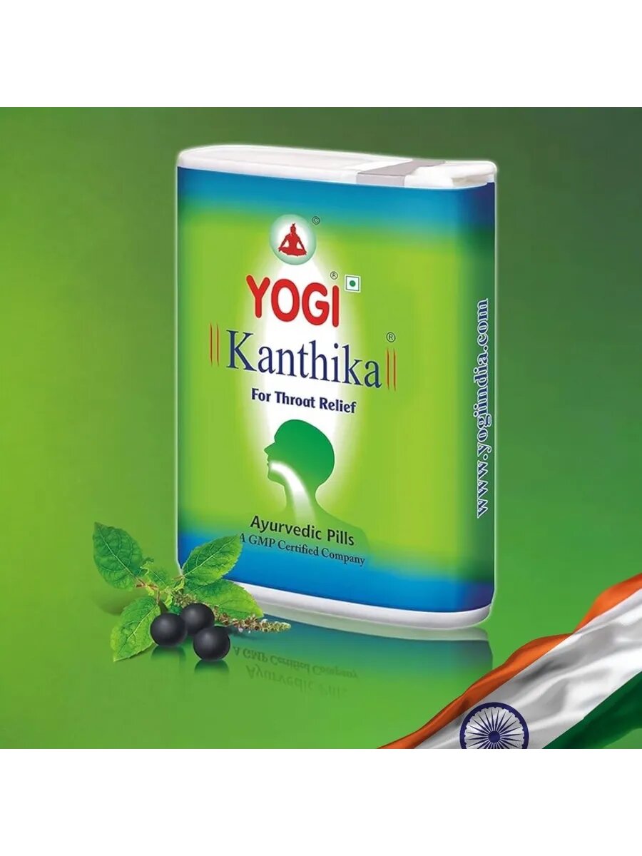 Йоги Кантика для горла 2*140