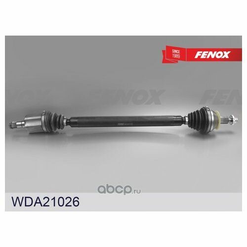 Полуось Fenox wda21026
