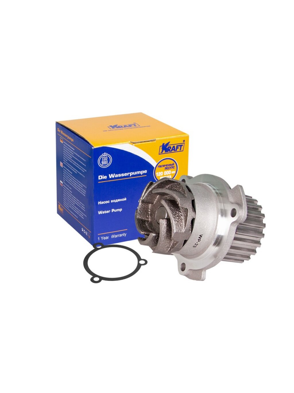 Помпа для а/м ВАЗ 2112 (16 клап.) "KRAFT" (чугунная крыльчатка)