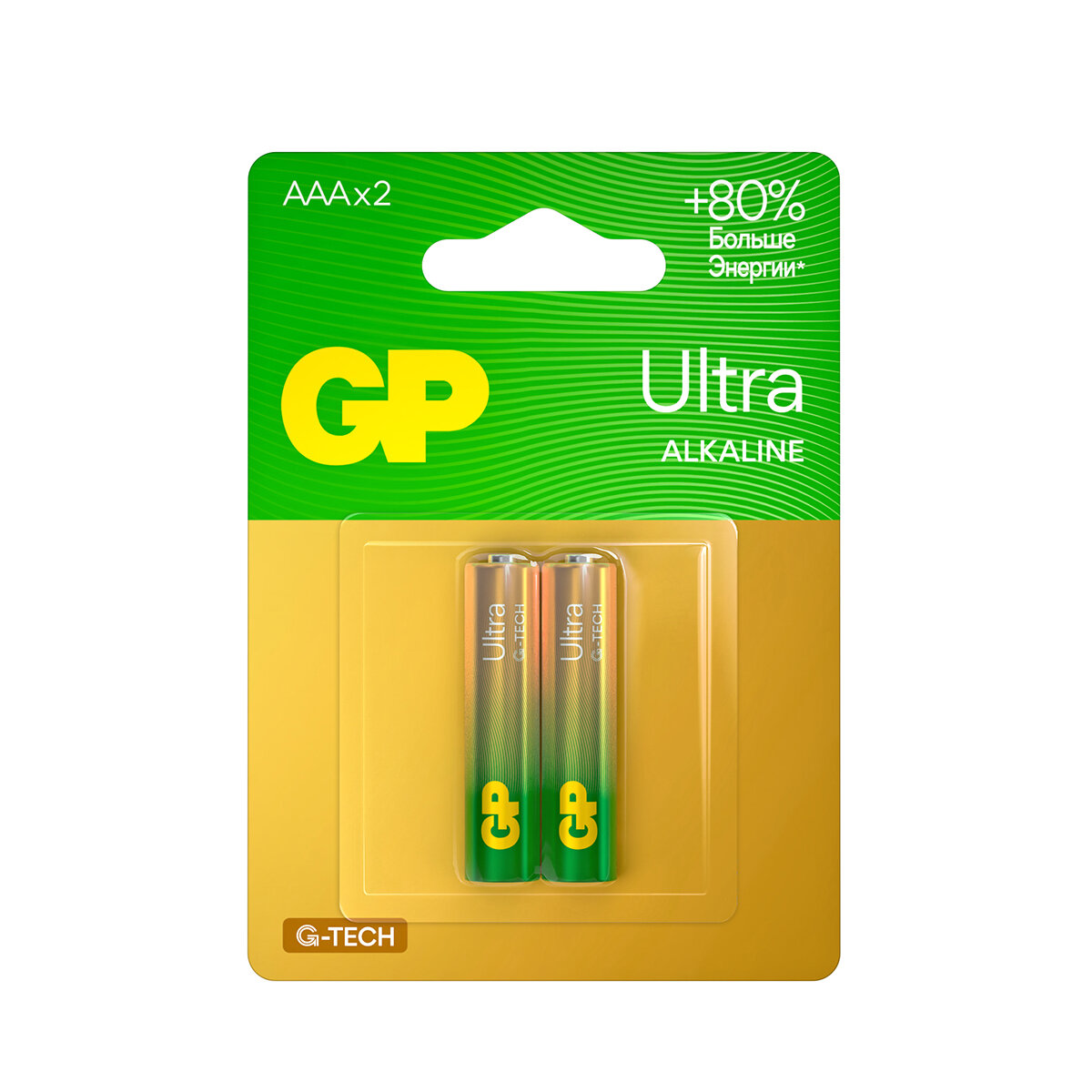 Батарейка GP Ultra Alkaline G-Tech 24AUA21-2CRSBC2, типоразмер ААА, 2 шт
