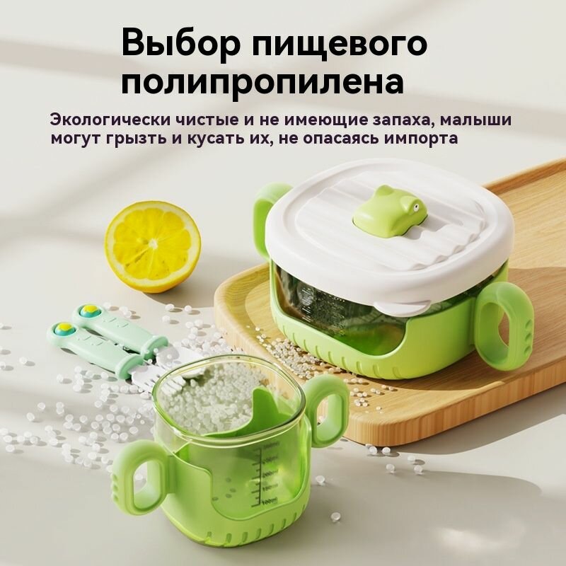 Набор детской посуды — фото 1
