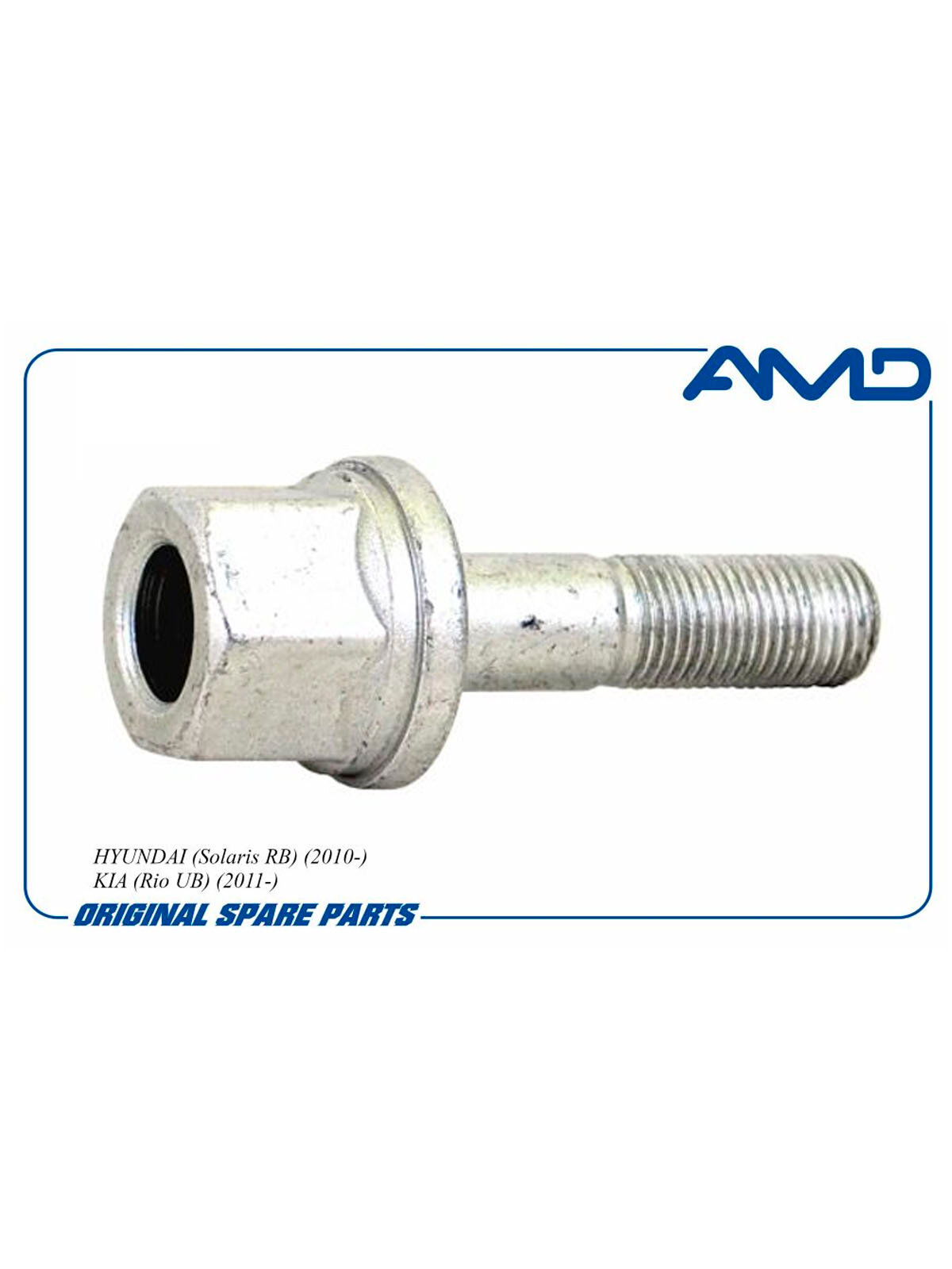 Болт шкива коленвала AMD AMDKR56, для проверки применяемости, 1 шт
