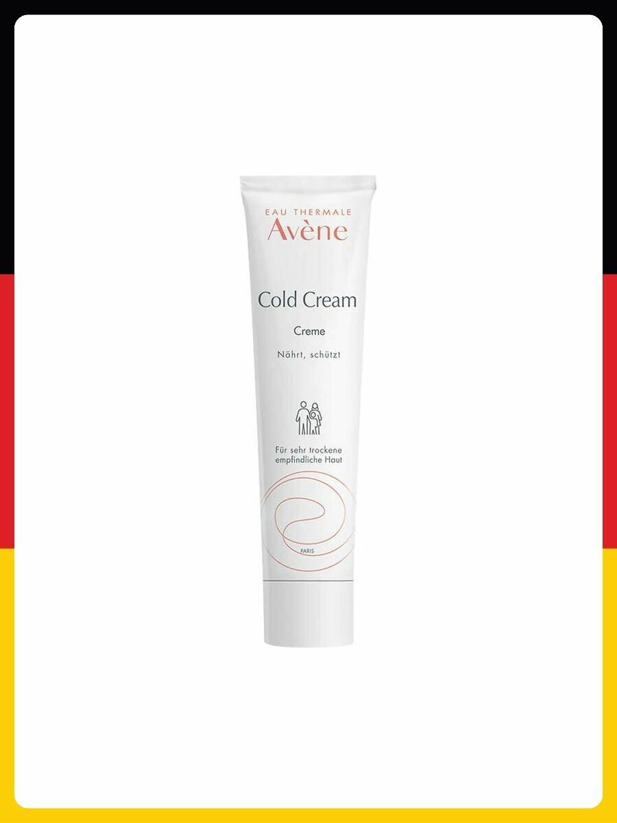 Крем для ухода за кожей Avene Cold Cream, 100 ml