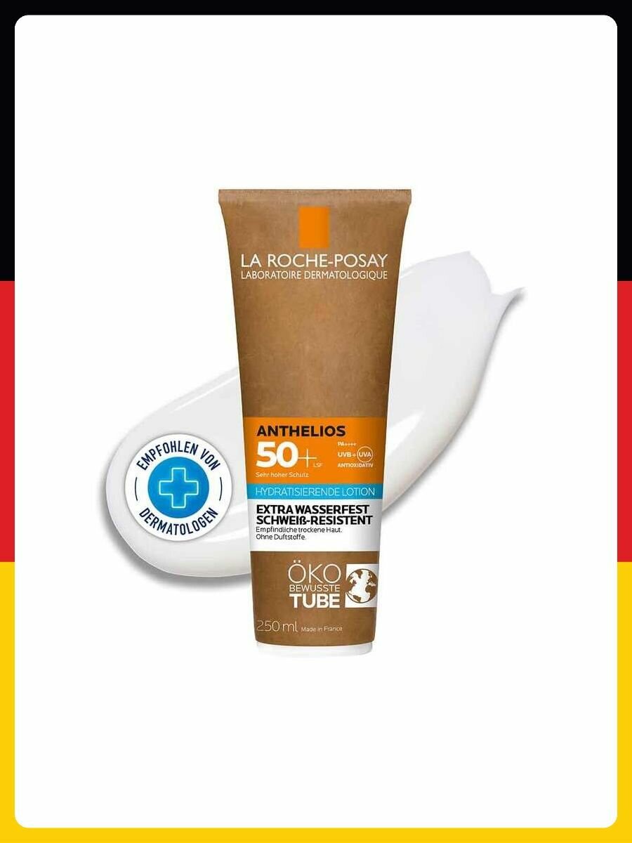 Средство солнцезащитное La Roche Posay Anthelios SPF 50+ cardboard tube, 250 ml