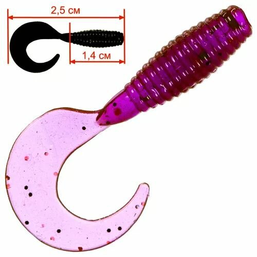 Силиконовая приманка CF Angry Spin 1" 2,5см. 8шт. 20-25-12-6