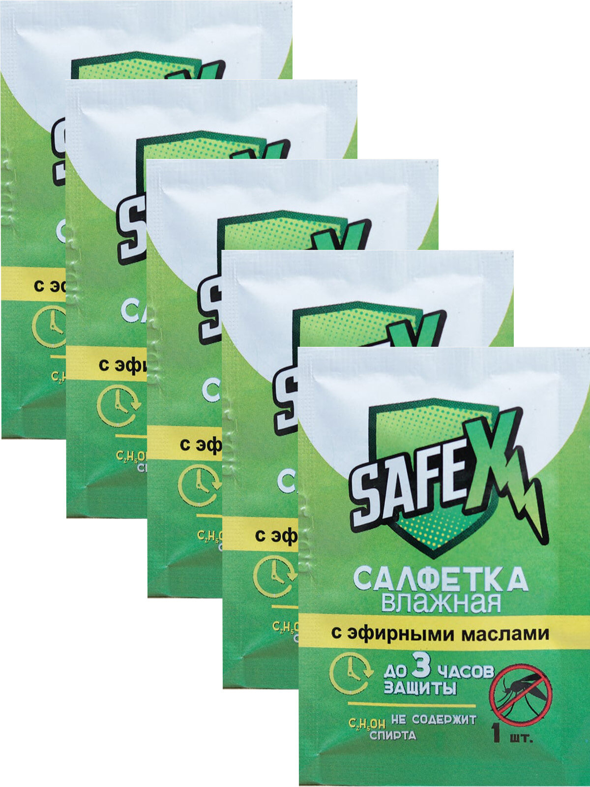 Салфетки с эфирными маслами для защиты от укусов комаров, мошек и клещей, 5 шт