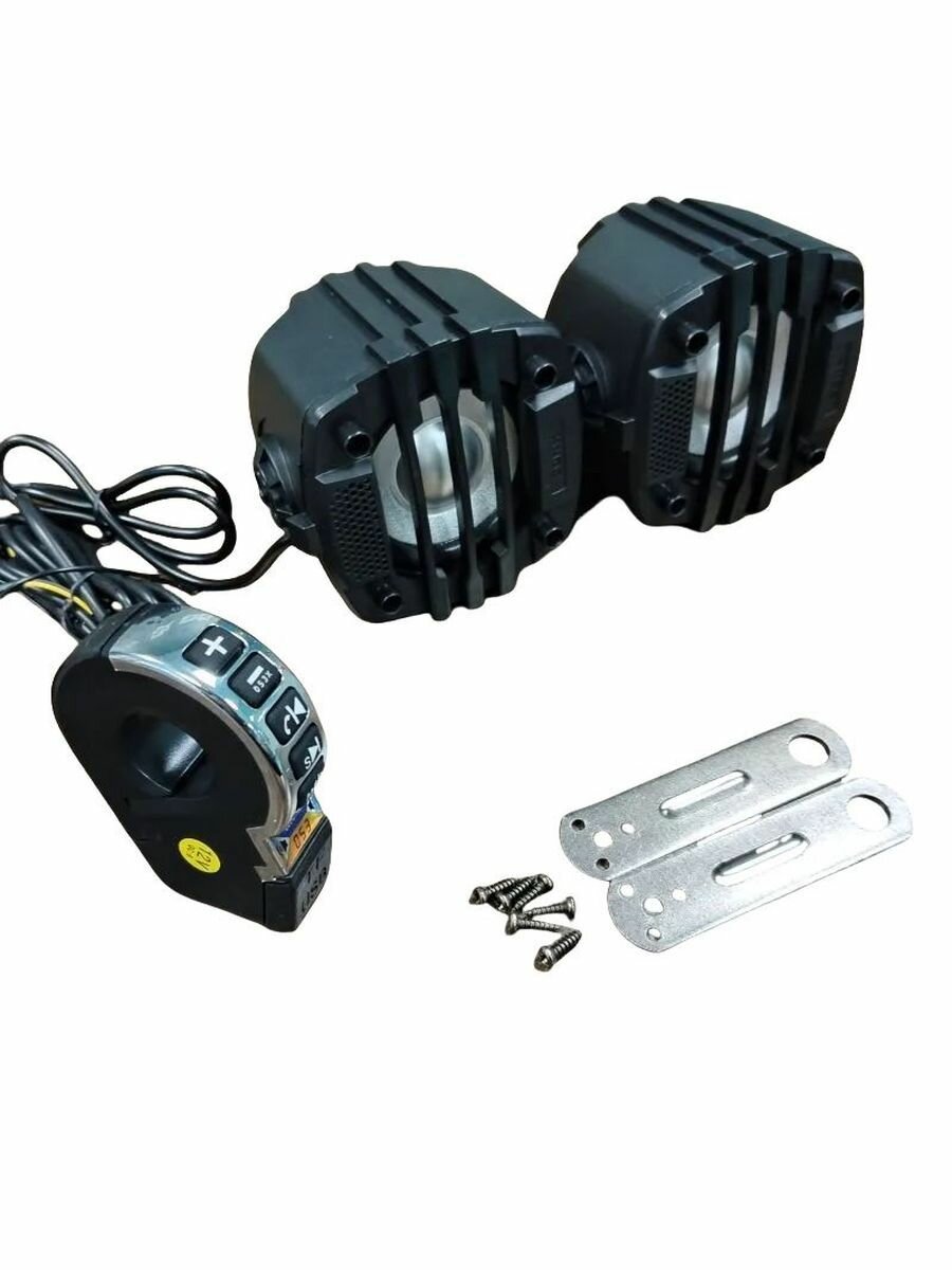 Динамики для мототехники S180, 18 см (7 дюйм.)