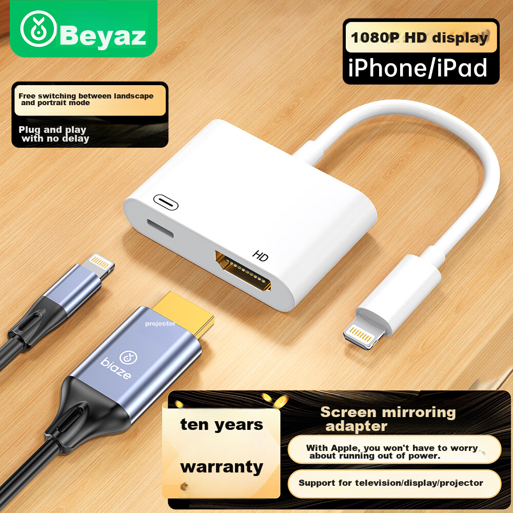 Biaze, Apple Lightning to HDMI Converter, High-Definition Video Adapter, IPhone And IPad Screen Mirroring, Monitor, TV, Projector, Screen Mirroring Cable