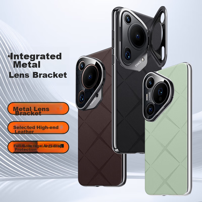 Mofei is suitable for Huawei pura70pro mobile phone case p70pro + protective cover ultra lens magnetic bracket all-inclusive ultra-thin heat dissipation leather anti-fall simple business female and male models