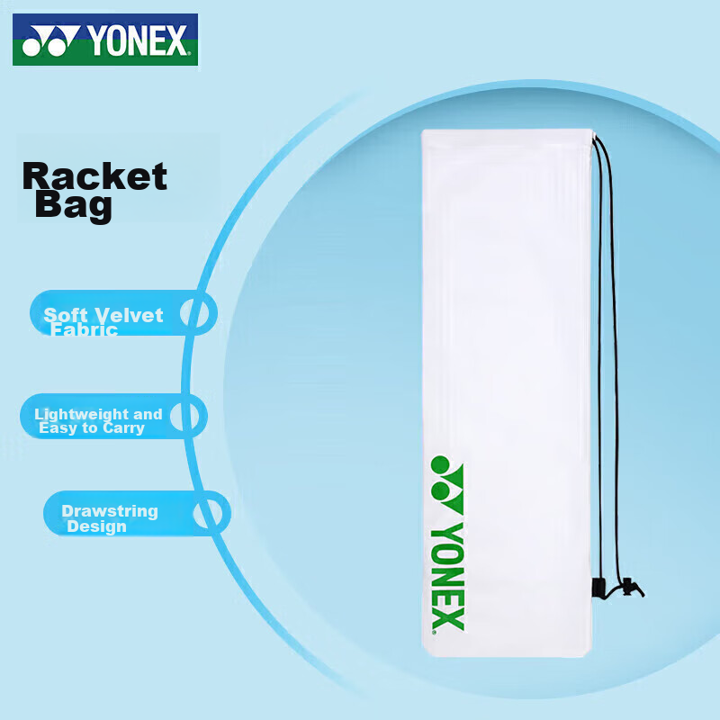 YONEX Badminton Bag, Competition And Training, Lightweight And Simple Racket Case, BA248CR011, White