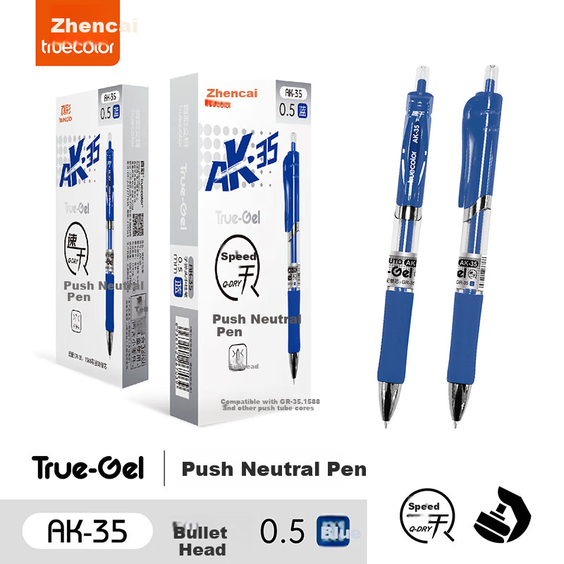 TRUECOLOR 0.5mm Blue Quick-drying Retractable Neutral Pen Bullet Head Business Office Signature Pen Water Pen Student Exam Stationery Meeting Recording Pen 12pcs/box AK35