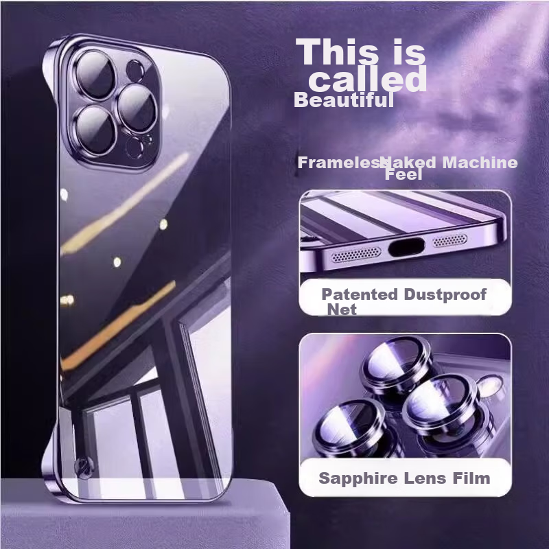 DIVI [Free Screen Protector] Phone Case for IPhone 14, Borderless Protective Cover, Full Lens Protection, Fully Transparent, Ultra-Thin, Shockproof, Shatterproof, Magnetic Case