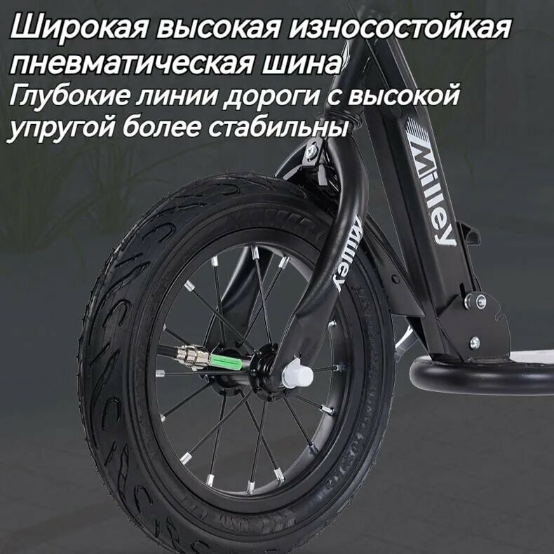 Самокат-беговел, складная конструкция, амортизирующие тормоза, алюминиевый сплав — фото 1