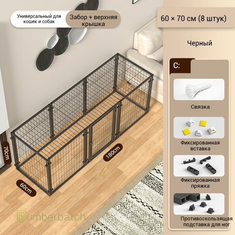 Металлические клетки для домашних животных с верхними крышками. Уличный собачий домик для щенков и кошек.