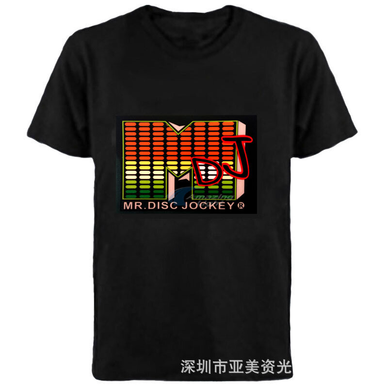 Футболка спортивная