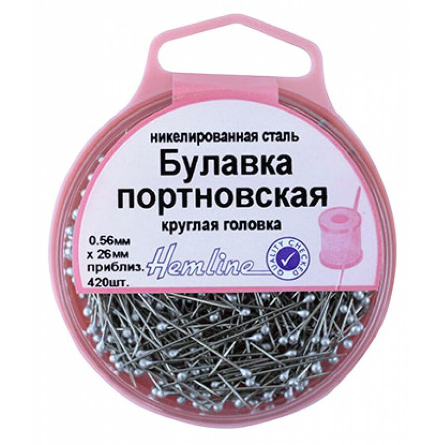 Булавки портновские с круглой головкой в пластиковом контейнере 26 мм 0,56 мм HEMLINE 717