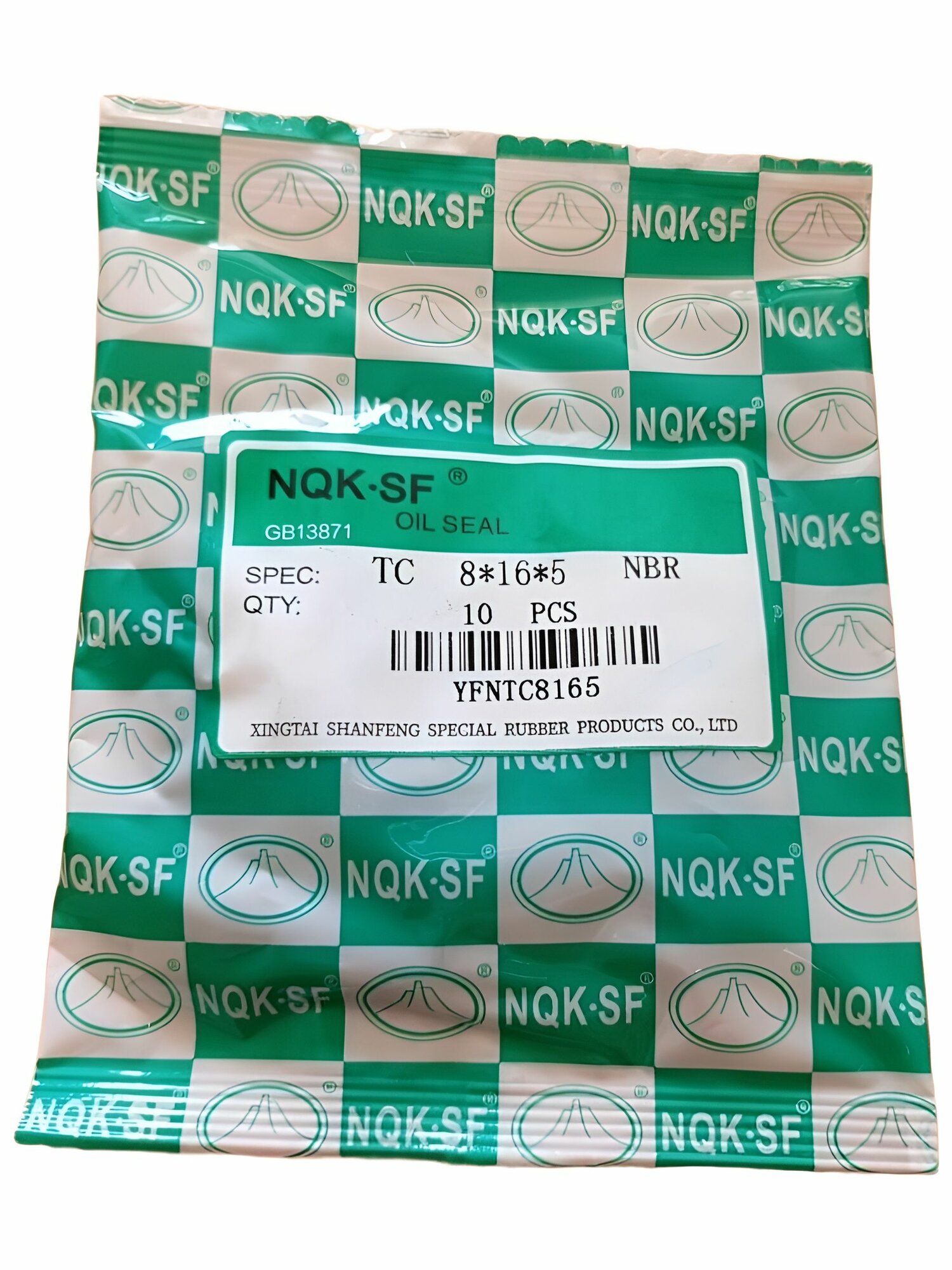 Сальник 8х16х5 TC NQK.SF (Комплект 10 шт.)