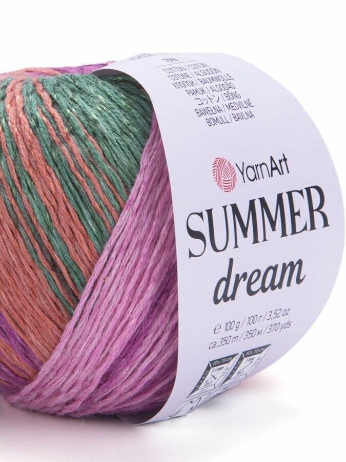 Пряжа Yarnart Summer Dream 4308