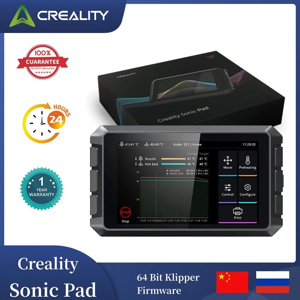 Creality Sonic Pad 7 дюймов 1025X600 Multi Touch 64-битная прошивка Klipper для 3D-принтеров Ender 3/Ender 3V2/Ender-3 S1 Pro