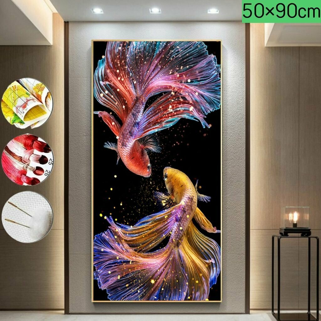 Набор для вышивания крестиком вышивка крестиком Два карпа кои 11CT 50х90 см без рамки